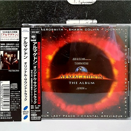 CD ซีดีเพลง Soundtrack / Armageddon -s02 | Shopee Thailand