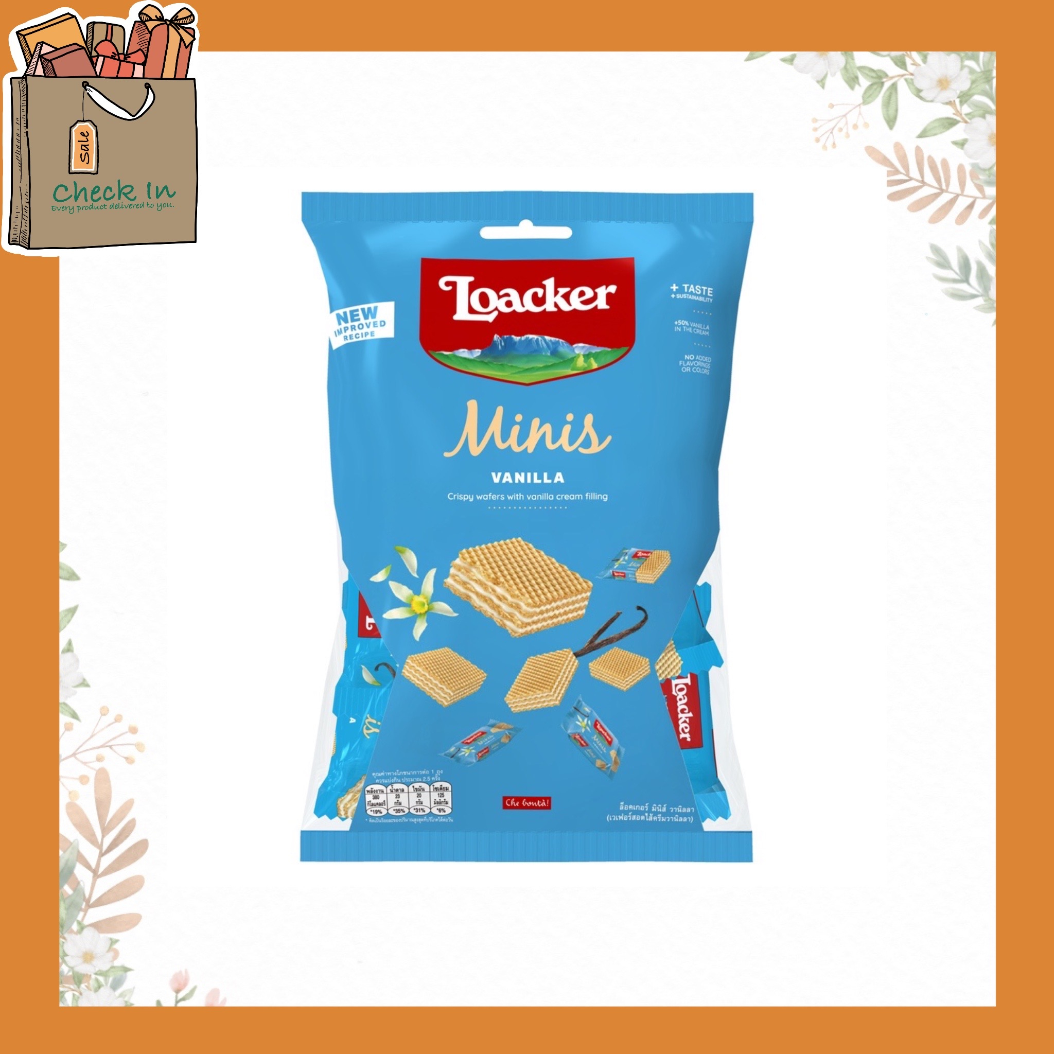 ล็อคเกอร์เวเฟอร์มินิ Loacker Mini 80 กรัม 7 รสชาติ (วนิลลา/ช็อกโกแลต/เฮ ...