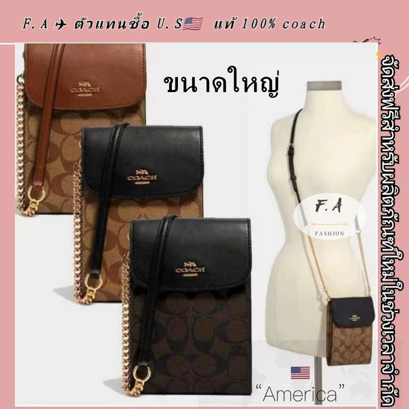 F.A ว่าแท้100% coach แท้ ใหม่สุภาพสตรีคลาสสิกลาย C พร้อม cowhide phone ...