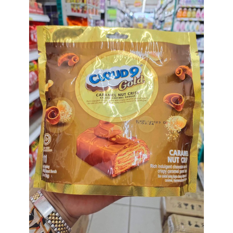 พร้อมส่ง !! Cloud9 ขนมช็อกโกแลตสอดไส้คาราเมลและถั่ว GOLD (11ชิ้น ...
