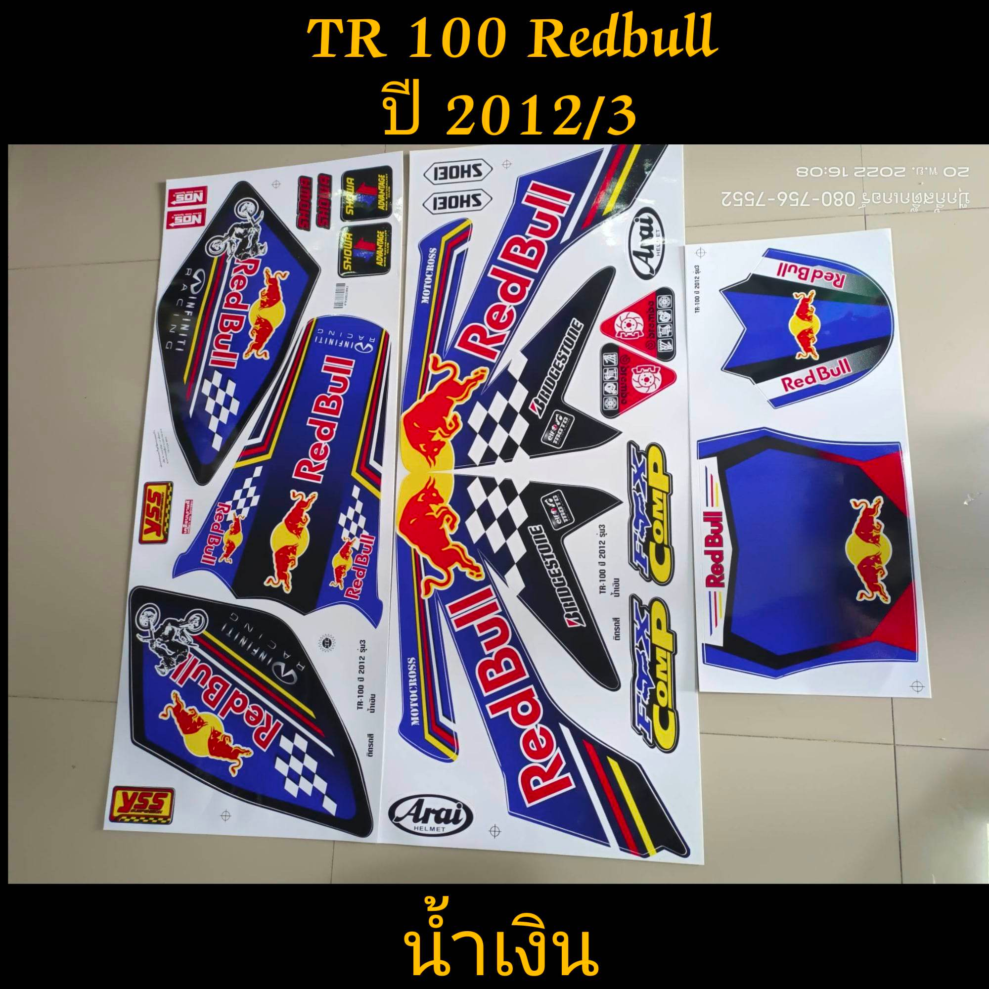 สติ๊กเกอร์ รถวิบาก TR 100 สีน้ำเงิน Redbull ปี 2012 รุ่น 3 | Shopee ...