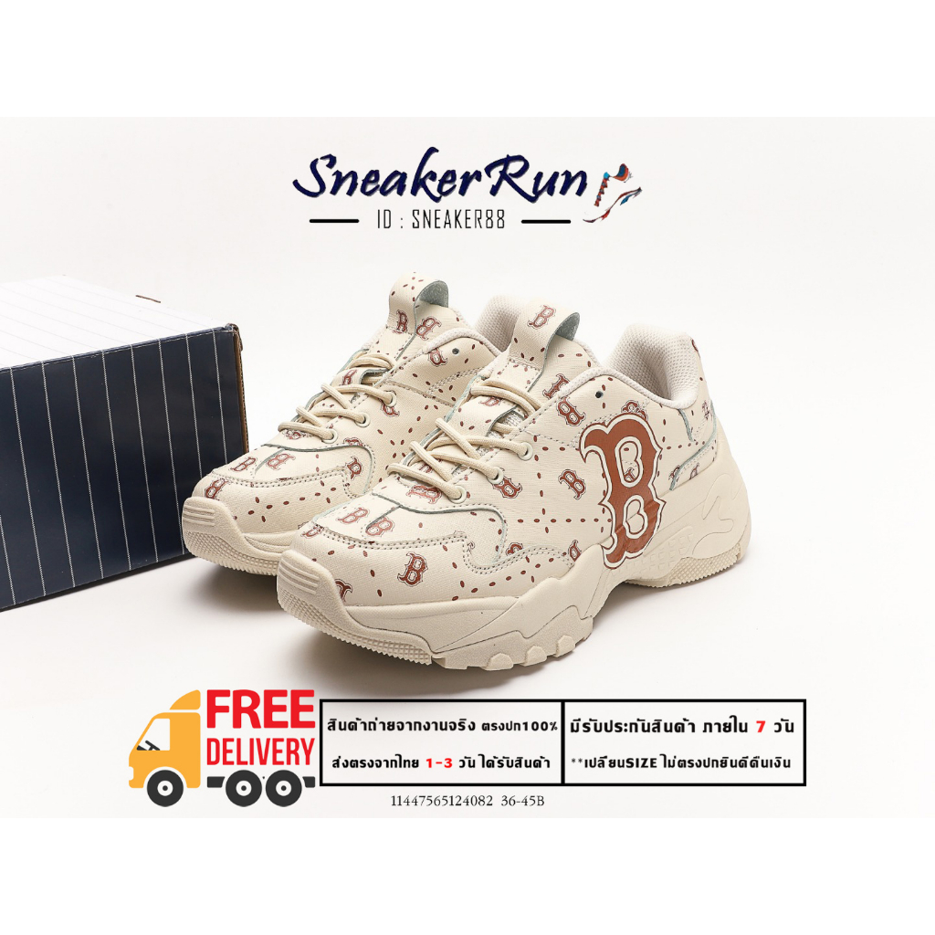 รองเท้าแฟชั่น⚡New York Yankees x MLB Chunky Runner Liner - BB☑️สวยแท้ ...