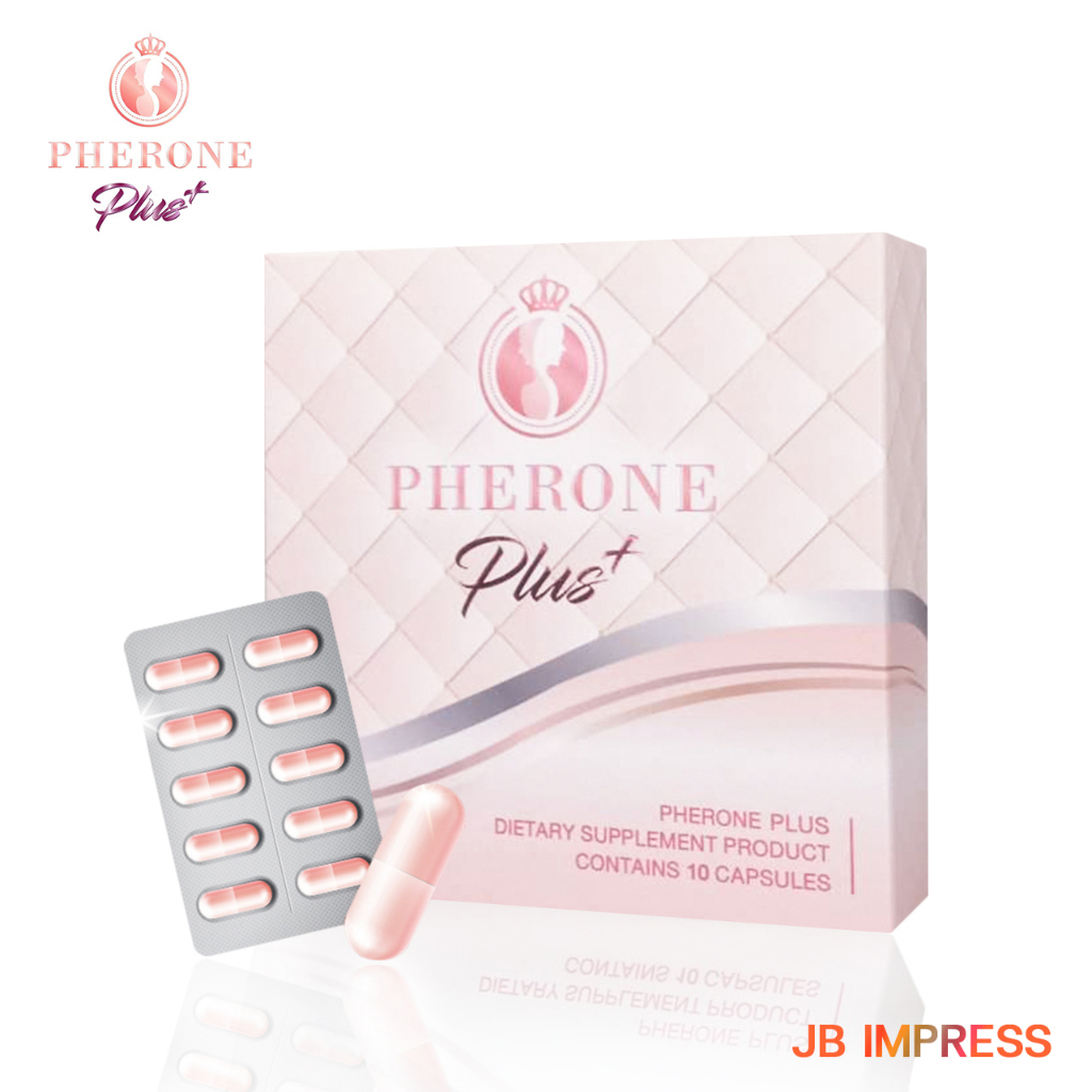 Pherone Plus + ฟีโรเน่พลัส กล่องเล็ก 10 แคปซูล 1 กล่อง | Shopee Thailand