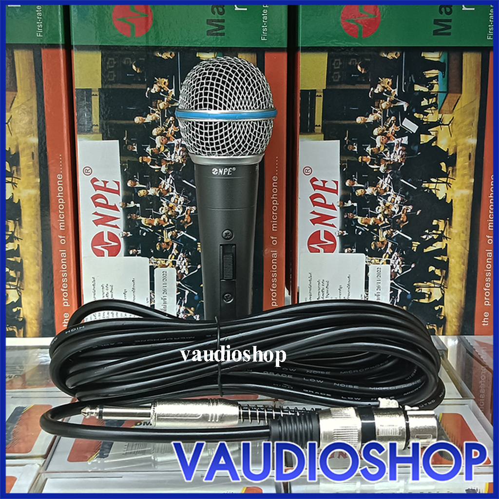 ไมโครโฟน NPE PRO-58 พร้อมสายไมค์ ยาว 4.5 เมตร ไมค์สาย ไมค์ เอ็นพีอี ...