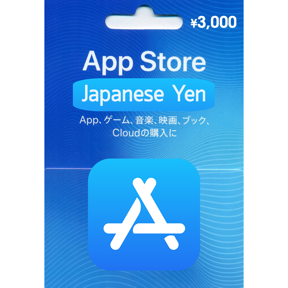 Apple Gift Card Japan ใช้ซื้อของจากแอปสโตร์ญี่ปุ่น | Shopee Thailand