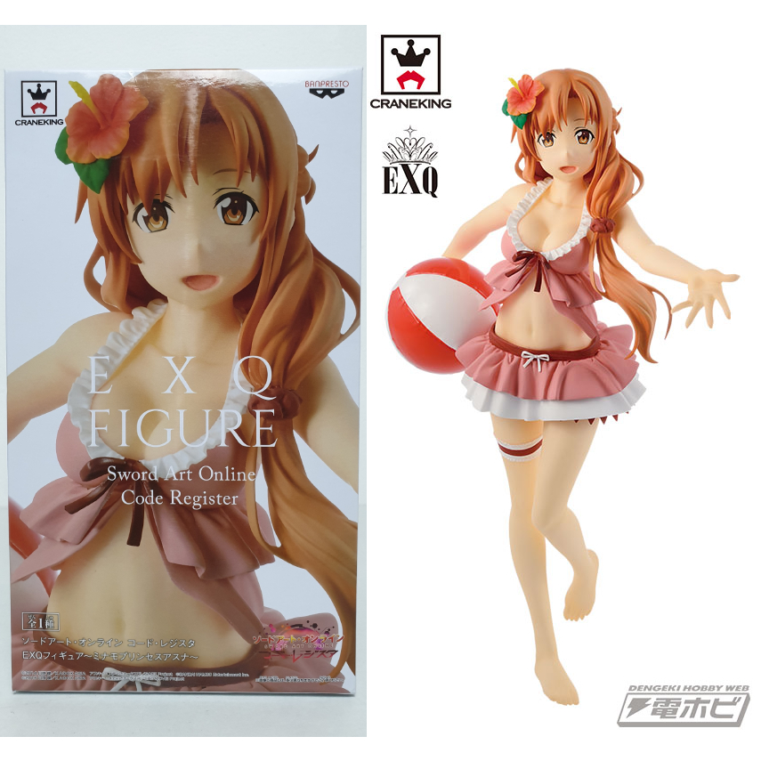 [ฟิกเกอร์แท้] [SAO] Sword Art Online - EXQ Figure - Asuna / Yuuki / Leafa / Lisbeth / Alice ...