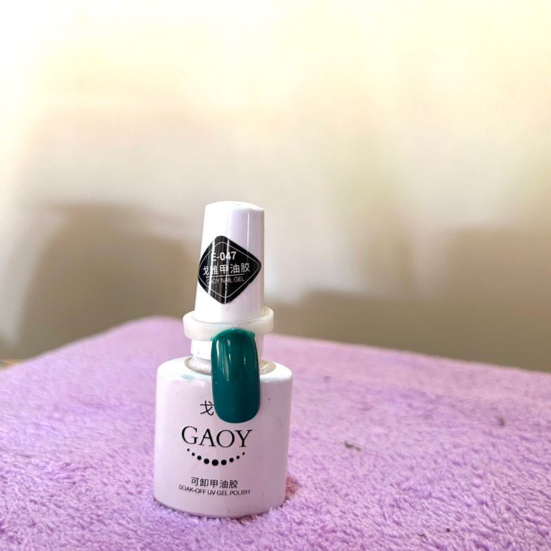 สีเล็บเจล ยี่ห้อ GAOY | Shopee Thailand