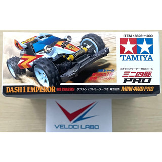 TAMIYA 18625 1-32 SCALE MINI 4WD PRO SERIES DASH1 EMPEROR (MS CHASSIS ...