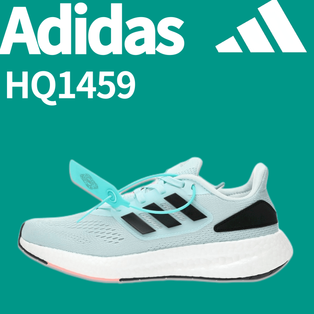 Adidas Pure Boost 2022 รุ่น pure series sports jogging shoes สีเขียว ...