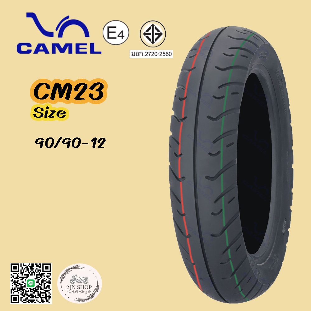 ยางนอกเรเดียล Camel 90/90-12 Cm23 สำหรับรุ่น Fiore,Filano หรือรุ่นอื่นๆ ...