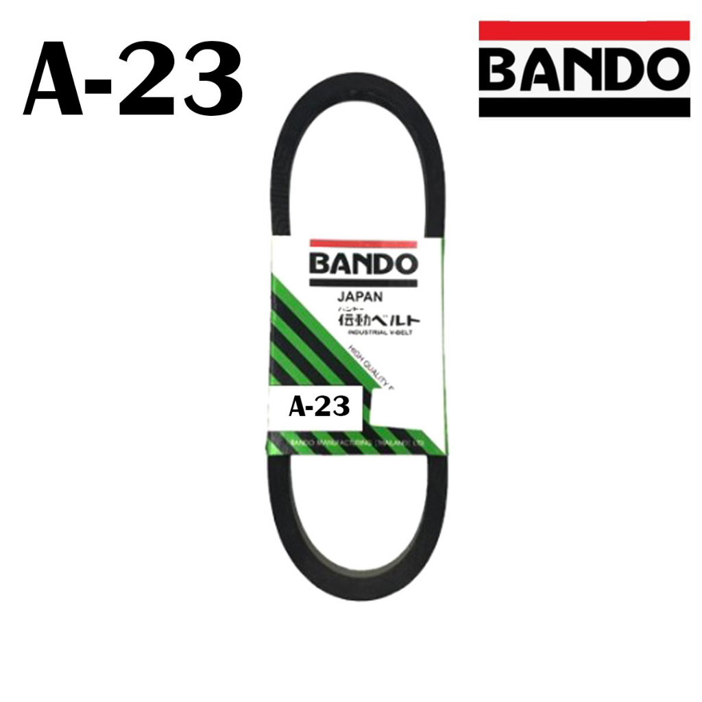 สายพาน BANDO ชนิด A ขนาด 18-45 นิ้ว สายพานรถ สายพานเครื่องจักร แบน v ...