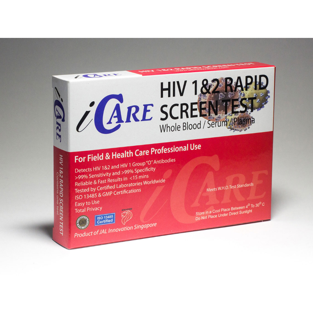 ชุดตรวจ Icare HIV test kit | Shopee Thailand