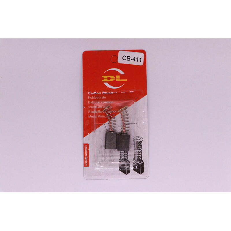 แปรงถ่าน หินเจียร CB411 , CB408 , CB464 รุ่นที่ใช้ได้ MT954 , 9500N ...
