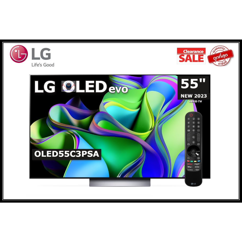 LG 55 นิ้ว OLED55C3PSA OLED EVO 4K SMART TV 120Hz ปี 2023 C3 Series ...