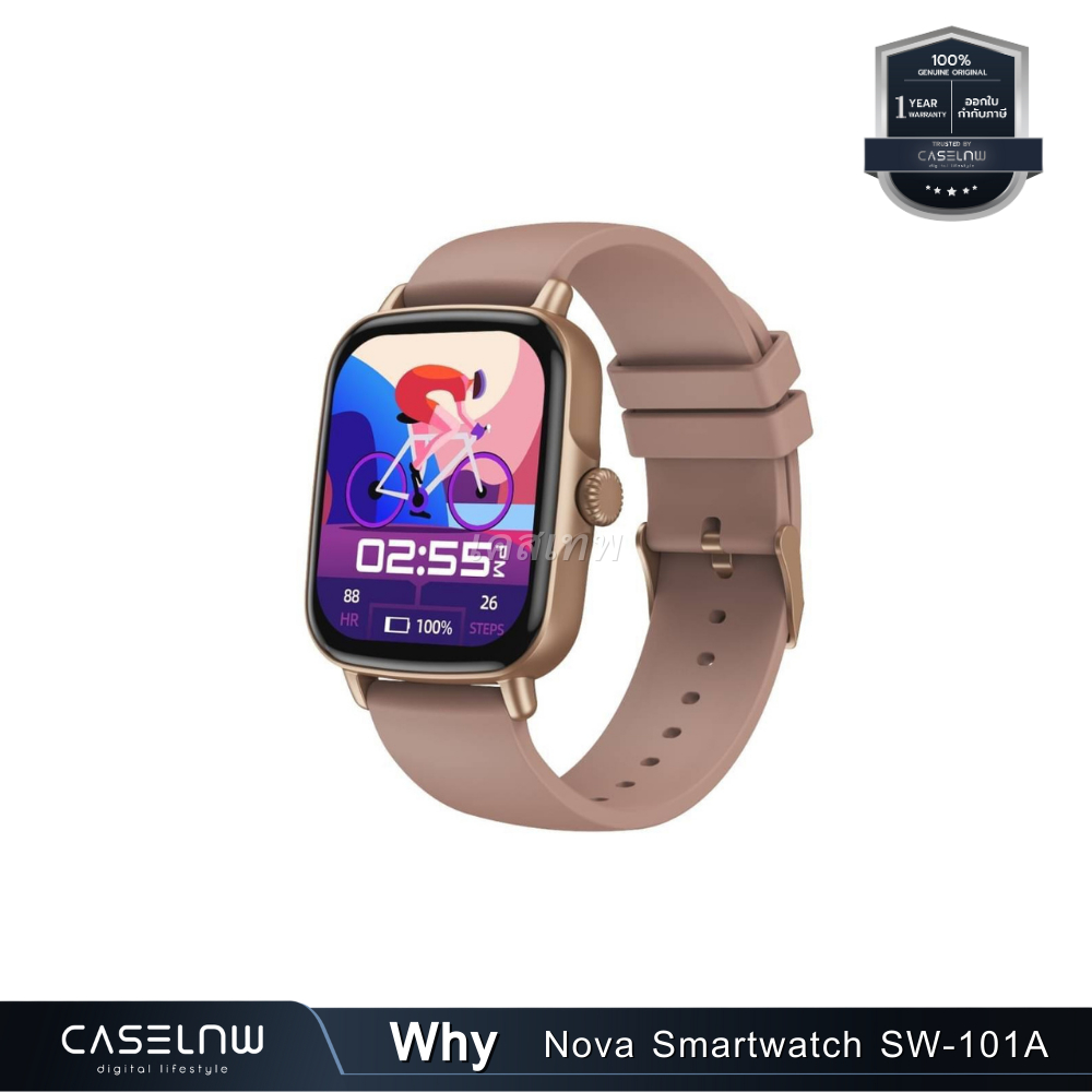 [Smart Watch] นาฬิกาข้อมืออัจฉริยะ Why Nova SW-101A | สมาร์ทวอทช์ | รับ ...