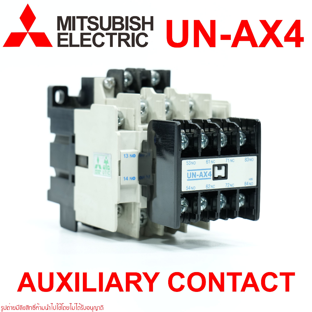UN-AX4 MITSUBISHI AUXILIARY CONTACT UN-AX4 AUX UN-AX4 AUXILIARY CONTACT 2NO+2NC MITSUBISHI UN ...