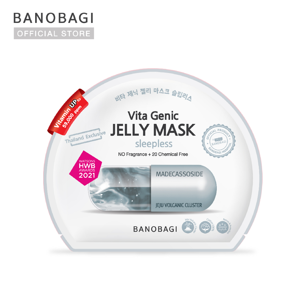 BANOBAGI Vita Genic Jelly Mask - Sleepless 30 ml. (1 pc.) | Shopee Thailand
