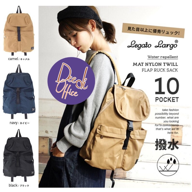 LHF1761 Legato Largo PC Backpack | Shopee Thailand