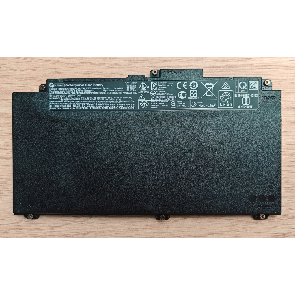 แบตเตอรี่โน๊ตบุ๊ค CD03XL Compatible with HP ProBook 640 645 650 G4 ...