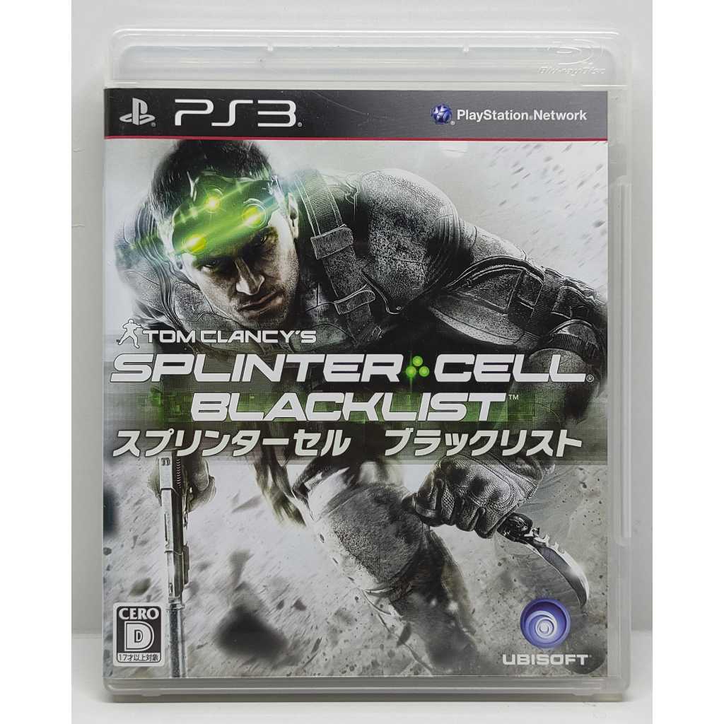 Tom Clancy's Splinter Cell: Blacklist แผ่นแท้ PS3 มือสอง (Z2,JP ...