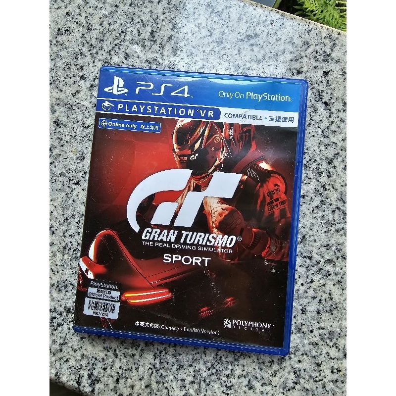 The Grand Turismo ps4 | Shopee Thailand