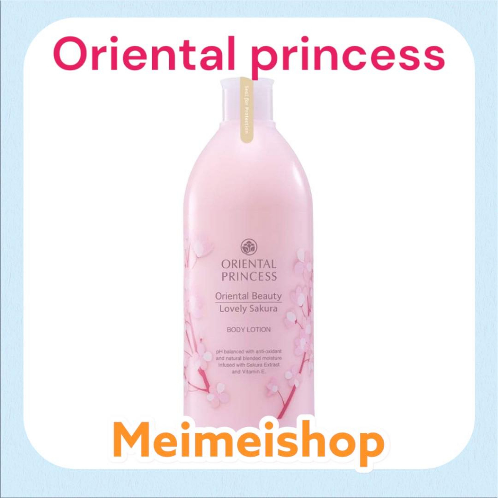 Oriental Princess Beauty Lovely Sakura Body Lotion 400 mL ออเรนทอล พร ...