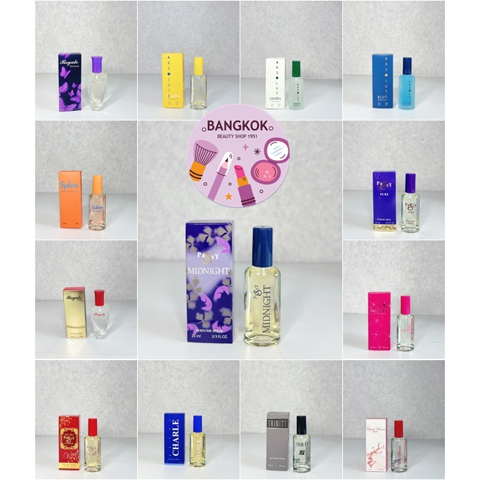 บองซัวร์ เพอร์ฟูมสเปรย์ 22 มล. l Bonsoir Perfume Spray 22 ml. | Shopee ...