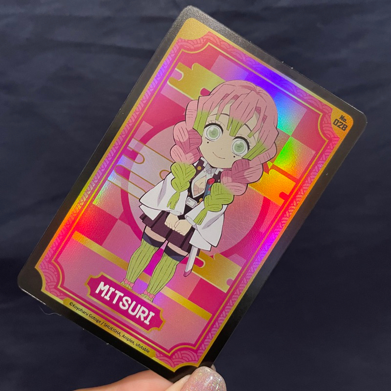 (SS2 No.004-040) Rare Bigga บิ๊กก้า การ์ดพลาสติก ดาบพิฆาตอสูร Demon ...