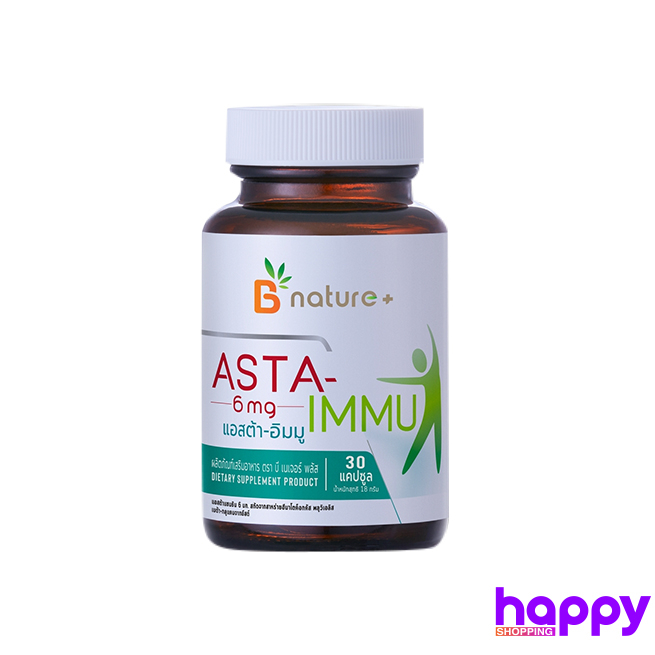 ใหม่!! B nature+ Asta-Immu Astaxanthin 6 mg. แอสต้า-อิมมู 1 กระปุก ...
