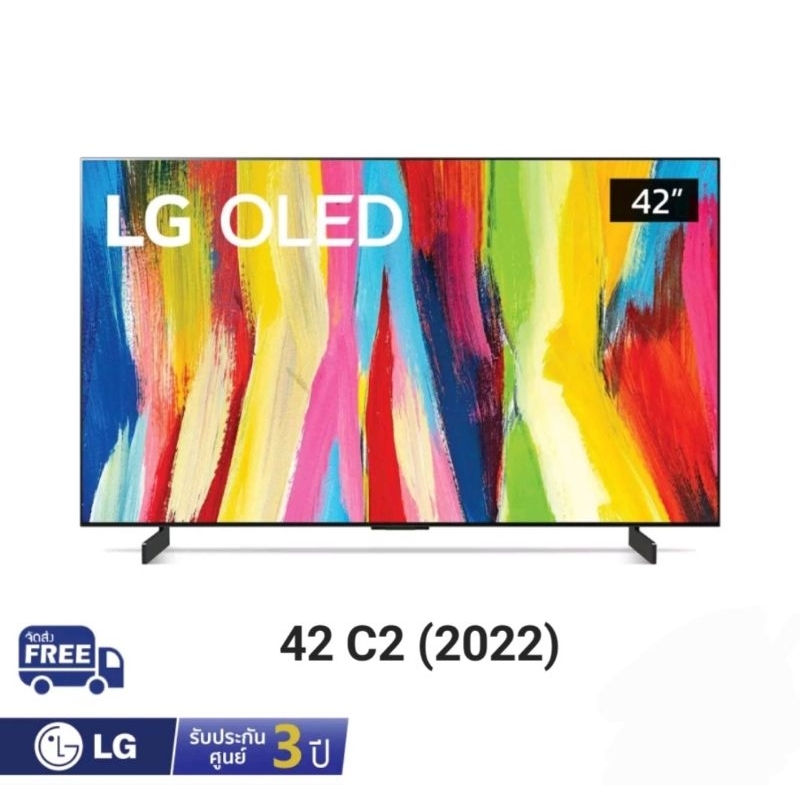 LG OLED 4K TV รุ่น 42C2PSA ขนาด 42 นิ้ว C2 Series ( 42C2 ) | Shopee Thailand