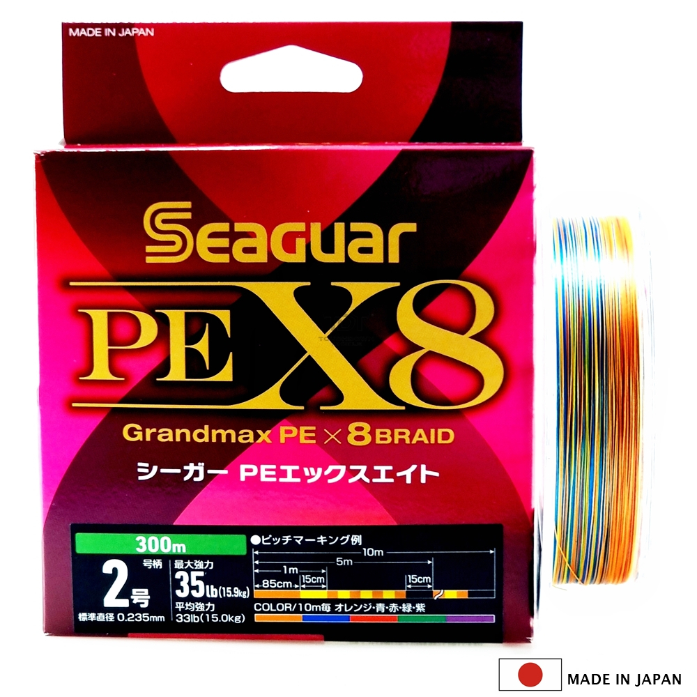 SEAGUAR GRANDMAX PE X8 150m 200m 300m 400m *** สาย PE จิ๊กกิ้ง แคสติ้ง ของแท้ญี่ปุ่น 100% ...