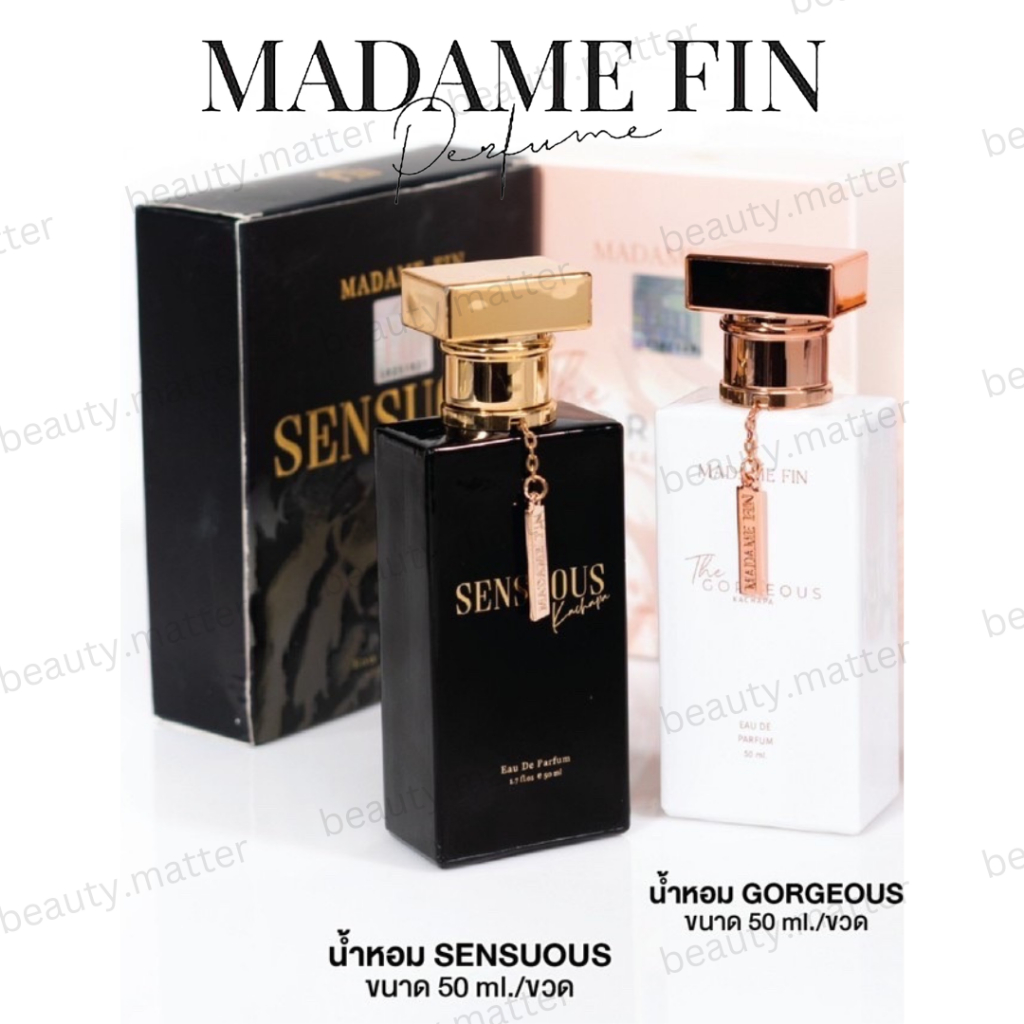 🔥แบ่งขาย🔥แท้💯พร้อมส่ง มาดามฟิน SENSUOUS Kachapa มดดำ Madame Fin น้ำหอม ...