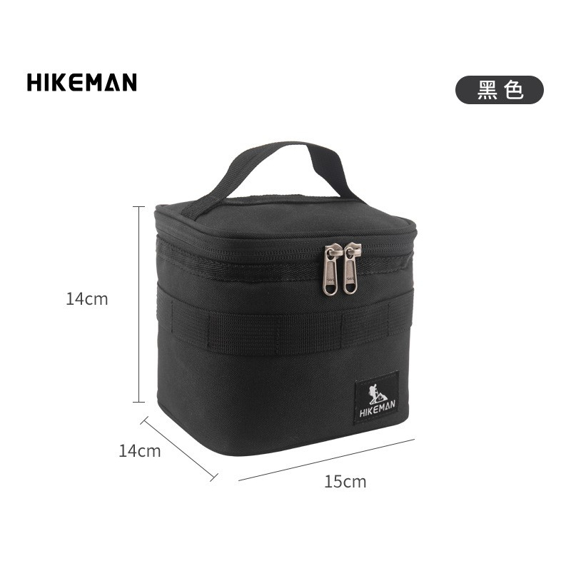 HIKEMAN ชุดกระเป๋า ขวดเครื่อง ปรุงรส พกพา แค้มป์ปิ้ง 12 ชิ้น กระเป๋า ผ้าออกซ์ฟอร์ด กันน้ำ 900D ...