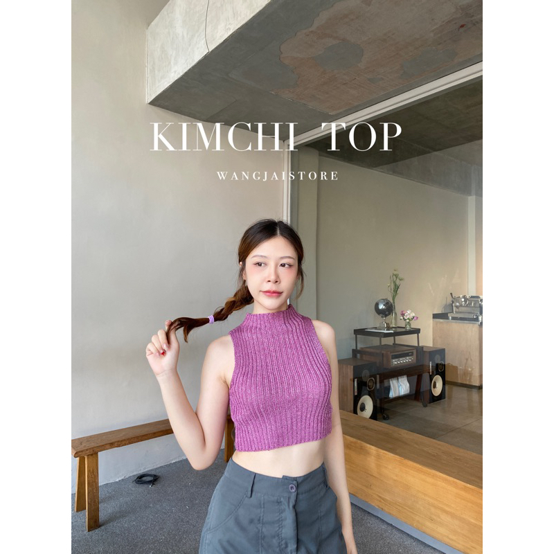 Kimchi Top (เสื้อครอปผ้าถัก) | Shopee Thailand