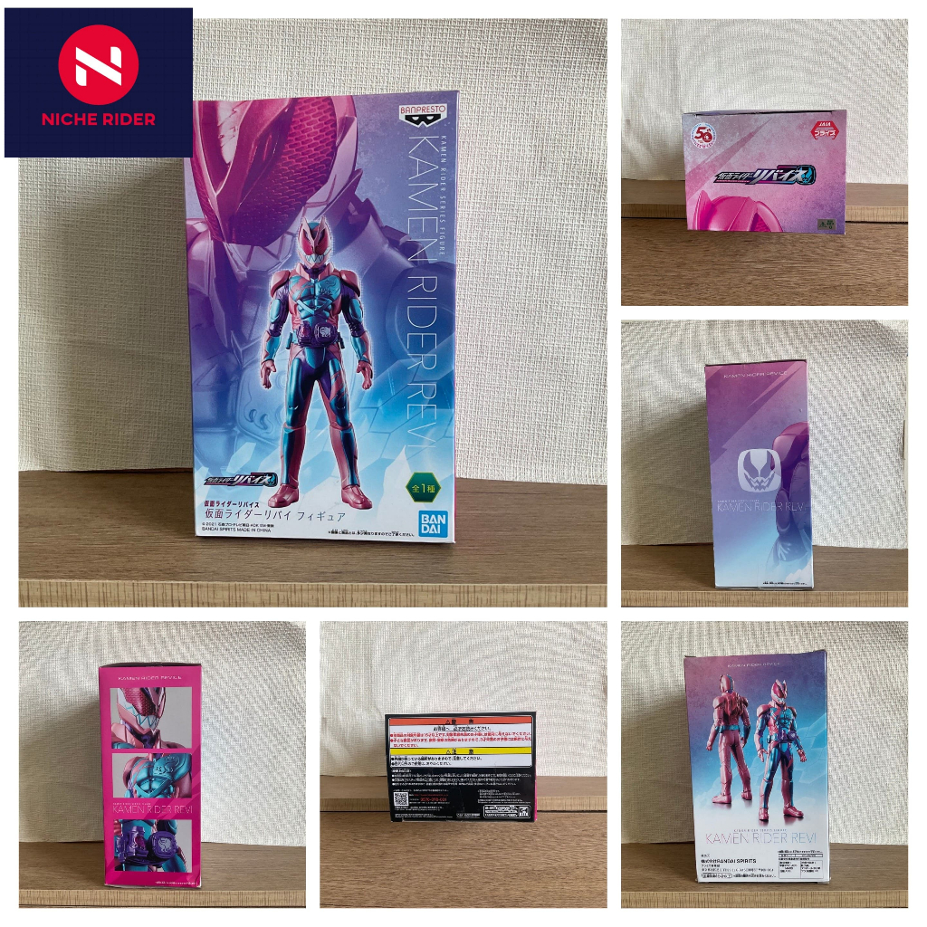 [ ของแท้ ] KAMEN RIDER FIGURE BANPRESTO Kamen Rider REVICE ของแท้ LOT ...