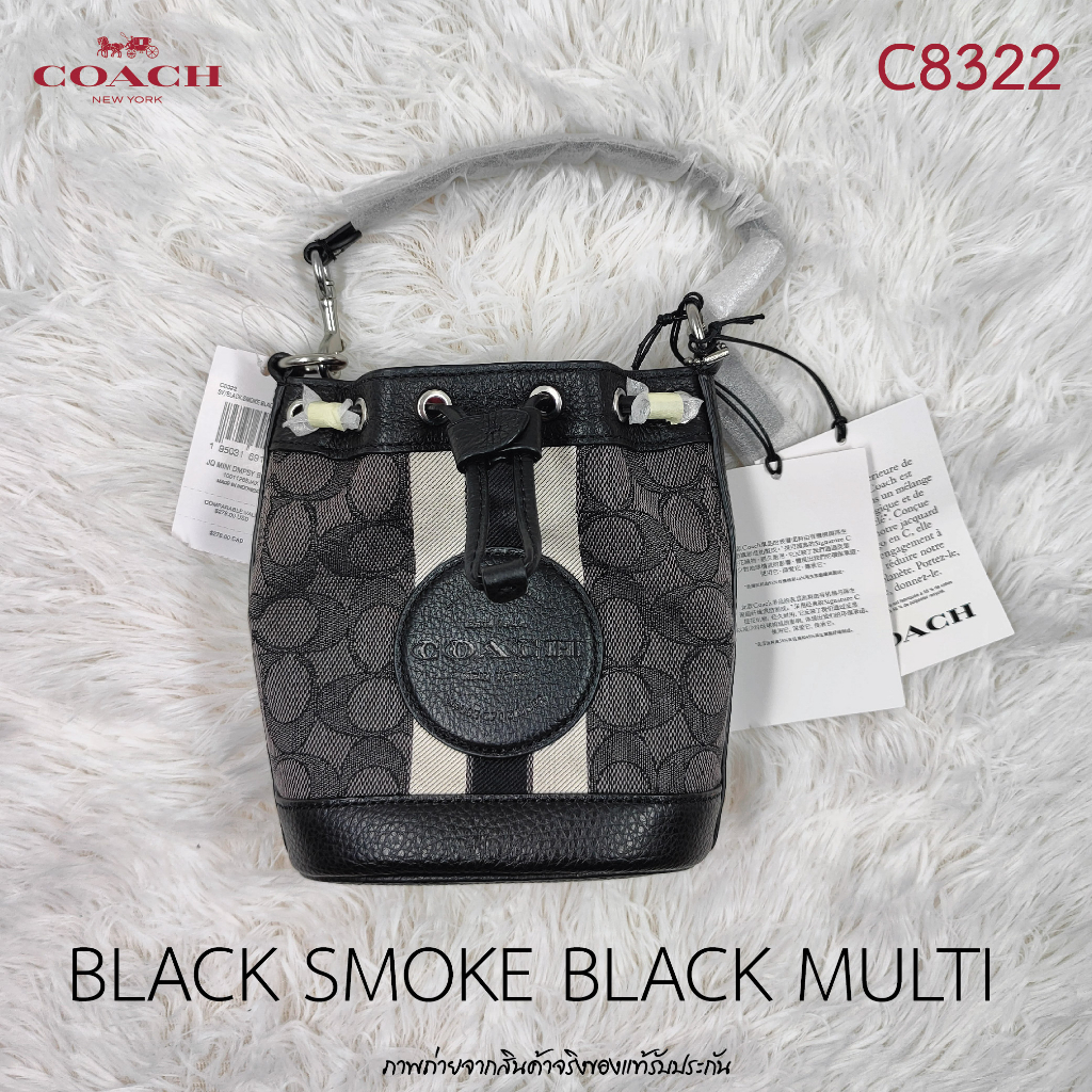 COACH C8322 มินิทรงจีบ มีสายสะพาย Mini Dempsey Bucket มีสายสะพาย ของแท้ 1000000% สินค้าจาก COACH ...