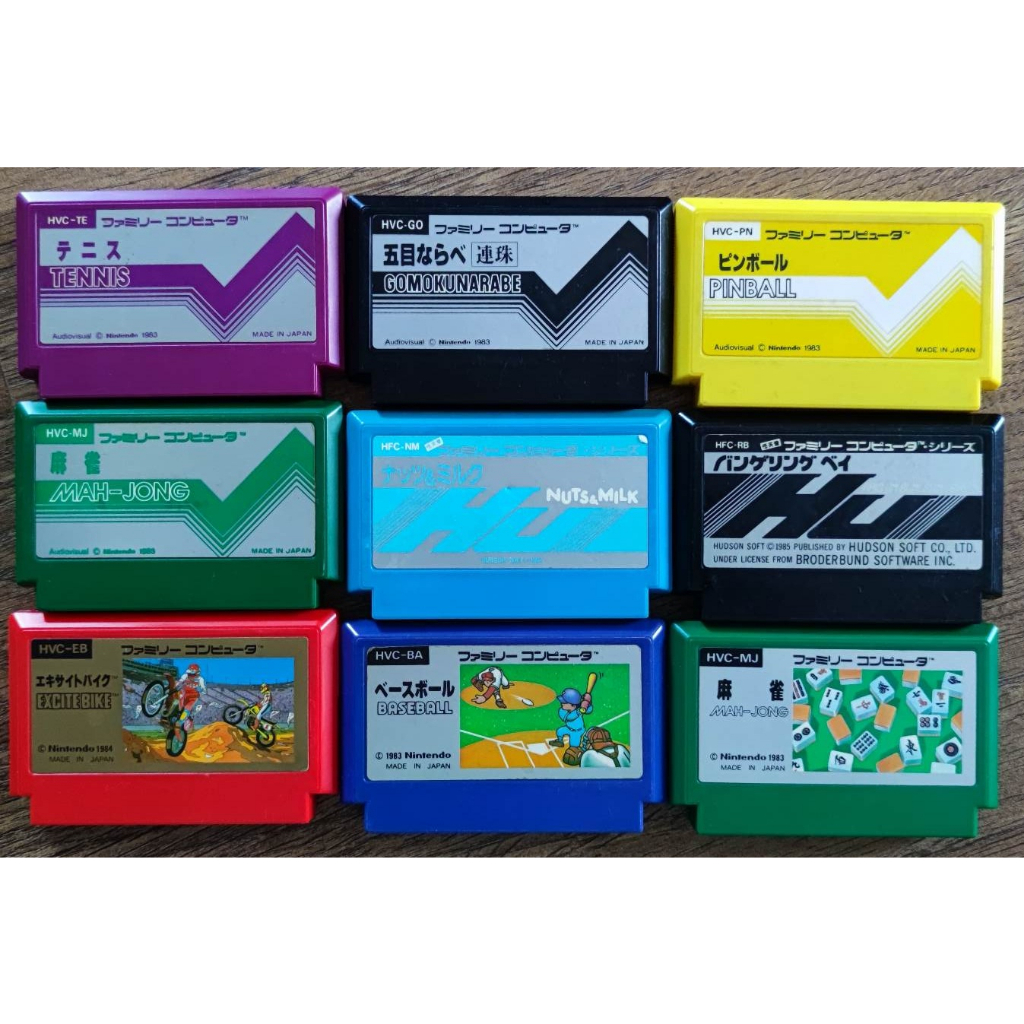 ตลับเกมเก่า Famicom แท้ | Shopee Thailand