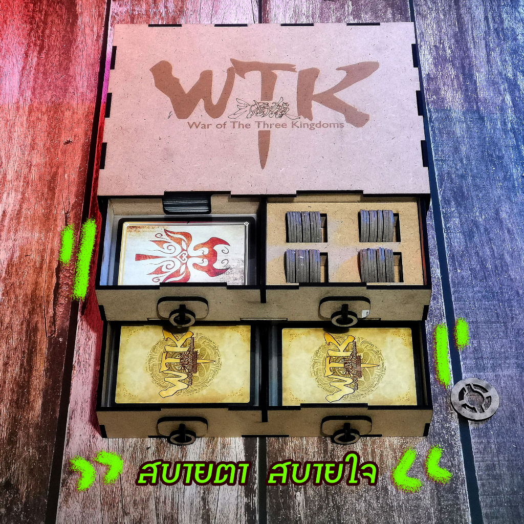 [พร้อมส่ง] WTK: War of the Three Kingdoms ยุทธพิชัยสามก๊ก Insert ...