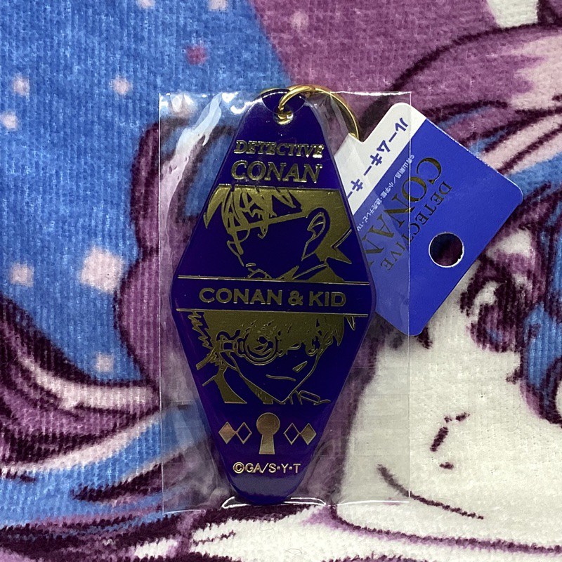 Detective Conan Room Key Holder - Conan & Kids (Crux) | Shopee Thailand
