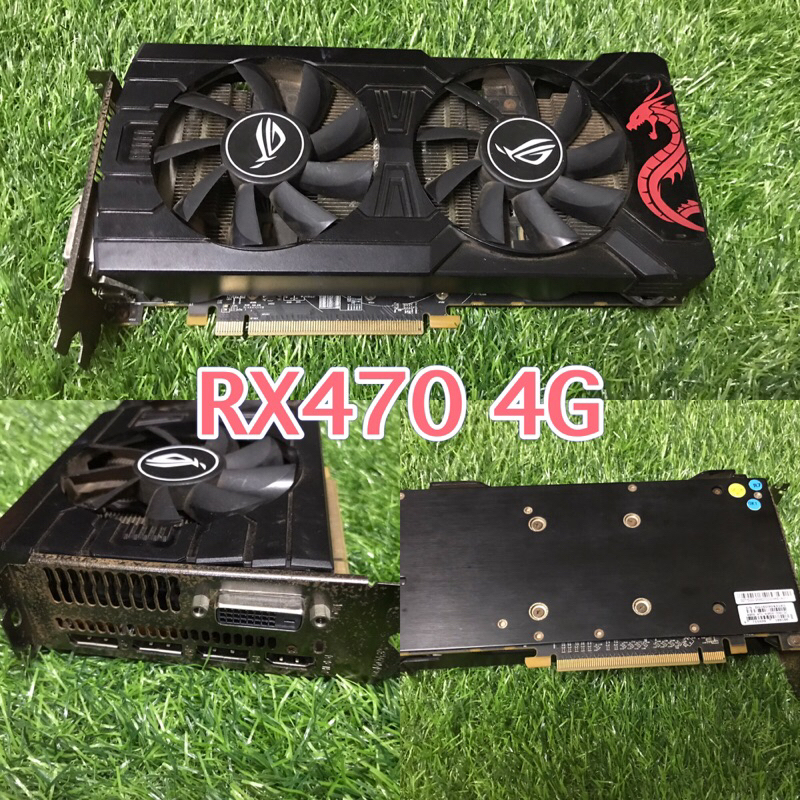 Powercolor Rx470 4G สภาพสวย | Shopee Thailand