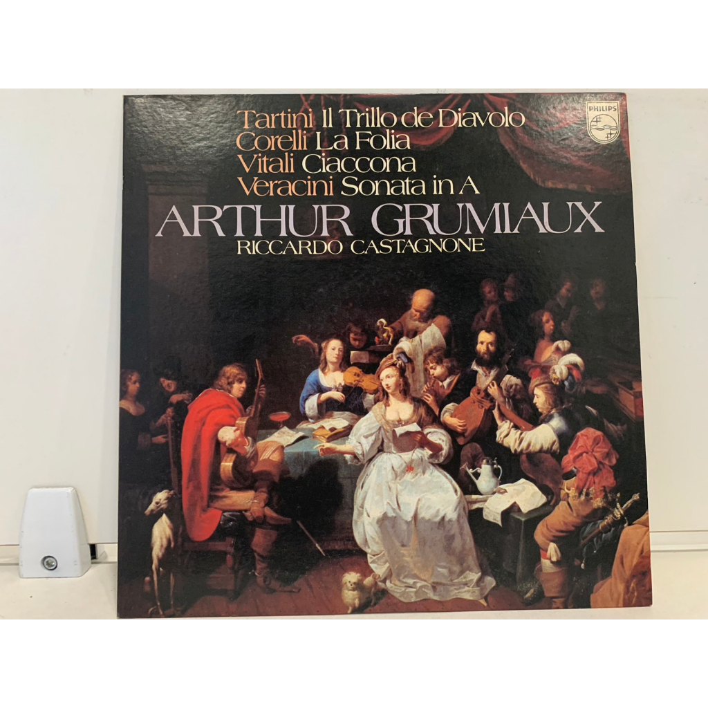 1LP Vinyl Records แผ่นเสียงไวนิล ARTHUR GRUMIAUX-RICCARDO CASTAGNONE (J17D258) | Shopee Thailand