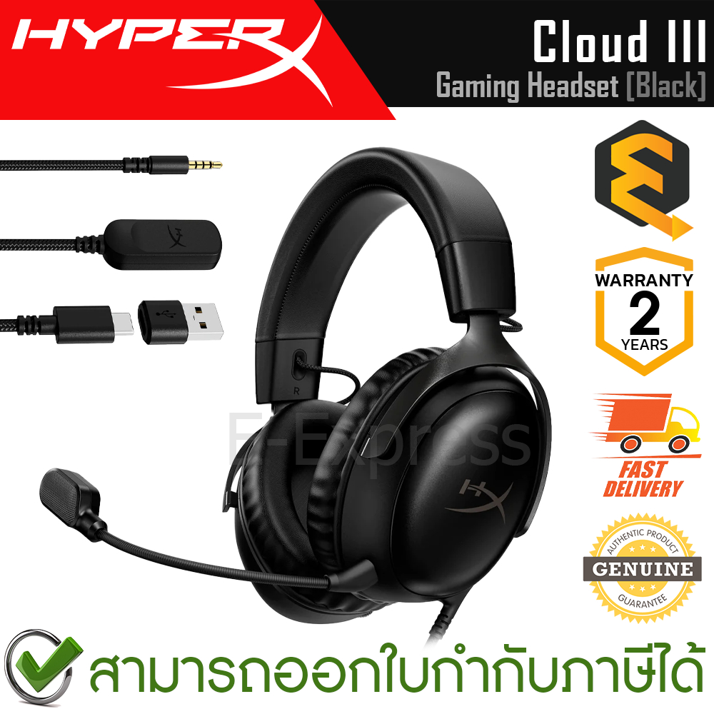 HyperX Cloud III Headset Multiplatform (3.5mm, USB-C, USB-A) (Black) หู ...
