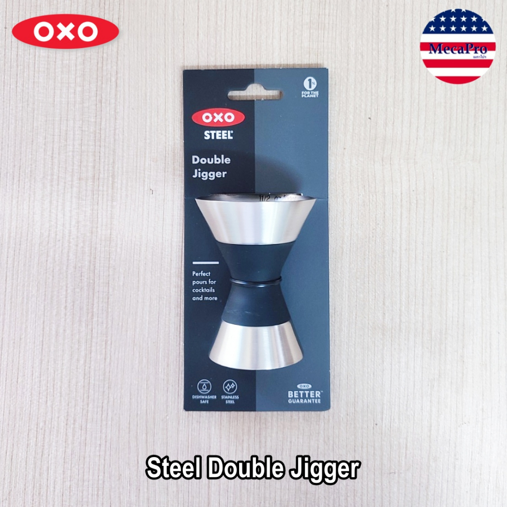 OXO® Steel Double Jigger จิกเกอร์สแตนเลส ถ้วยตวงสแตนเลส | Shopee Thailand