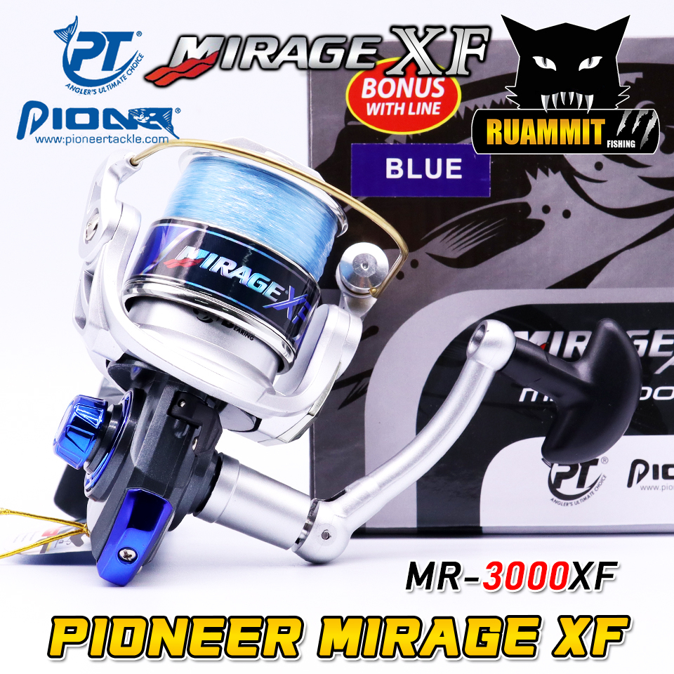รอกสปินนิ่ง PIONEER MIRAGE XF MR-1000/2000/3000 (แถมเอ็นฟรีเต็มสปูน ...