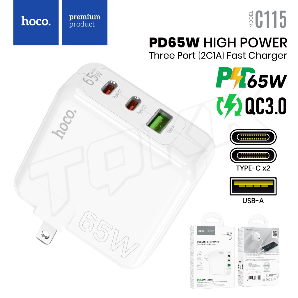 Hoco รุ่น C115 หัวชาร์จ Adapter 3Port 2C1A มี2ช่อง Type-C PD65W 1ช่อง USB ชาร์จเร็ว PD65W QC3.0 ...