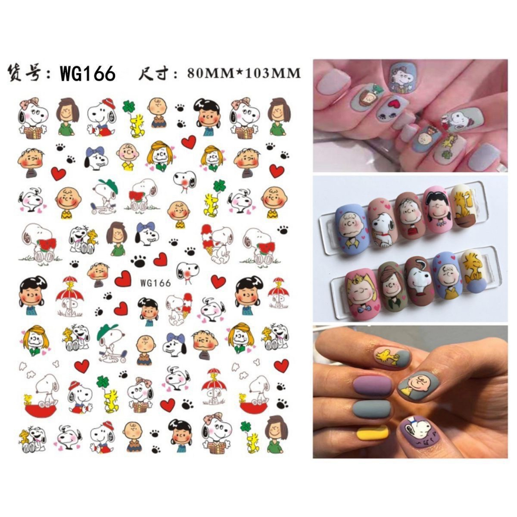 WG ️ สติ๊กเกอร์ติดเล็บ ลายการ์ตูนน่ารักๆ | Shopee Thailand
