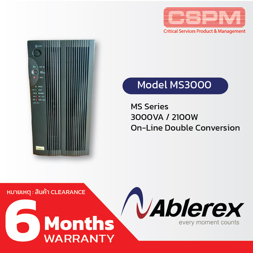 Ablerex MS3000 Power 3000VA/2100W | Shopee Thailand