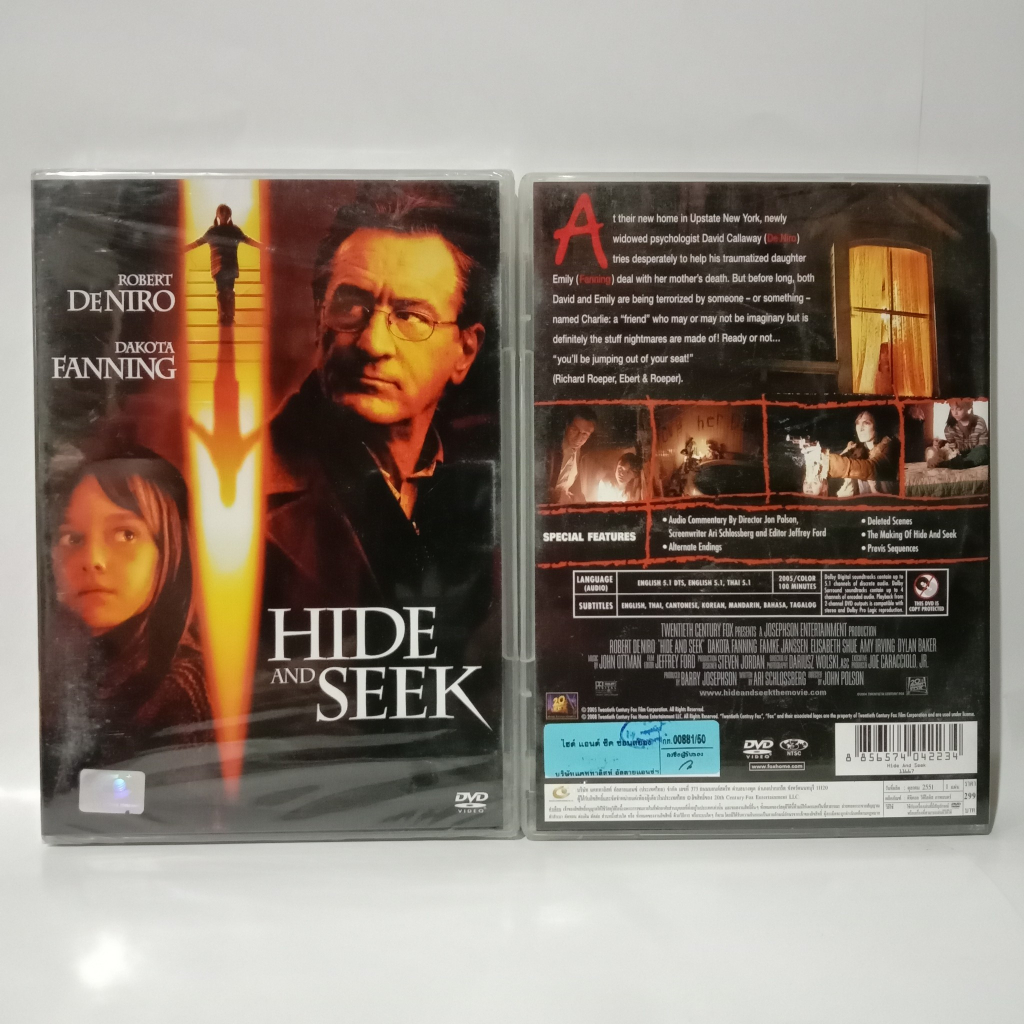 Media Play DVD Hide And Seek/ไฮด์ แอนด์ ซีค ซ่อนสยอง/S11667DA | Shopee ...