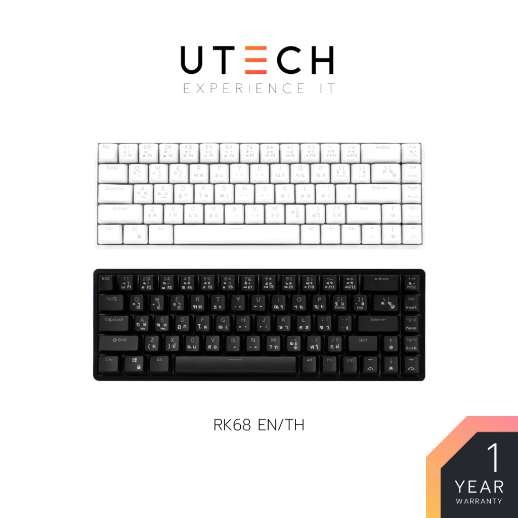 คีย์บอร์ด Royal Kludge Keyboard RK68 Hotswap RGB Wireless Bluetooth ...