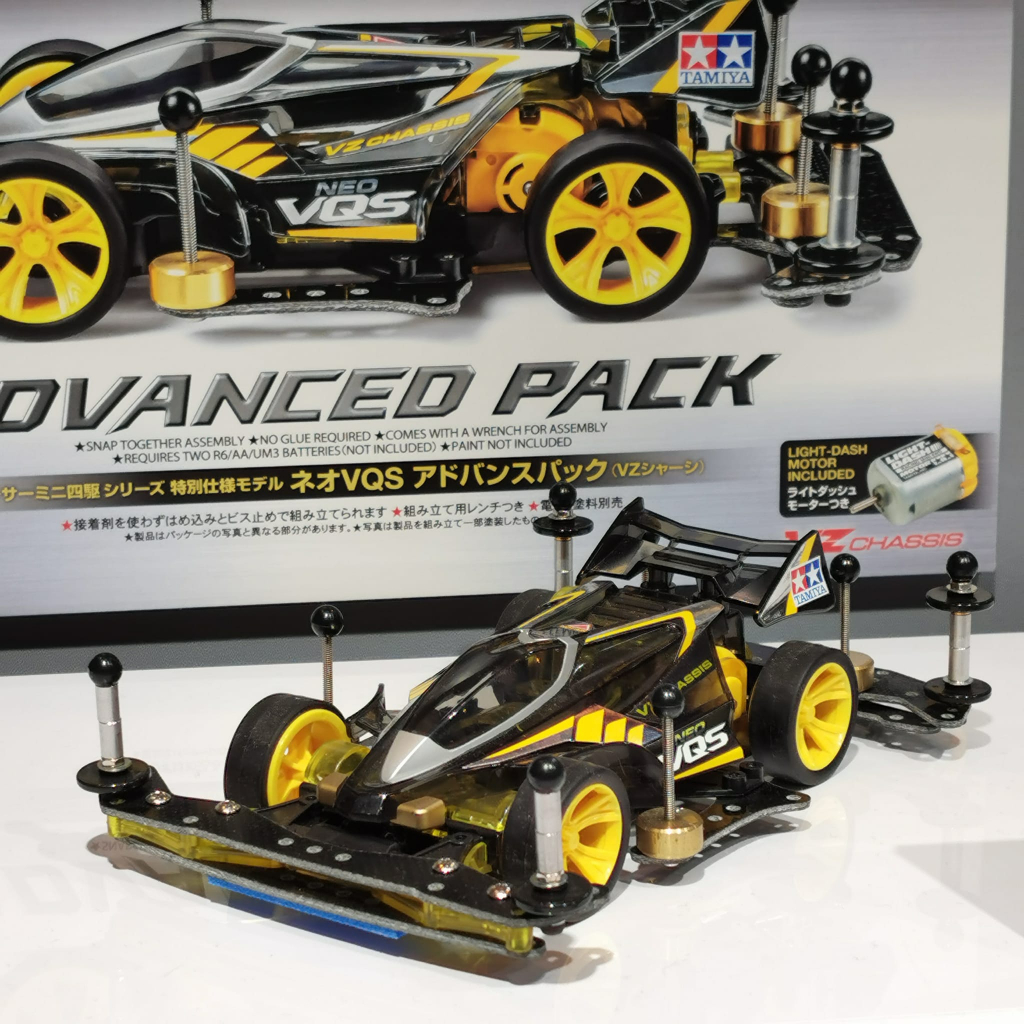 TAMIYA 95598 JR NEO-VQS ADVANCED PACK | Shopee Thailand